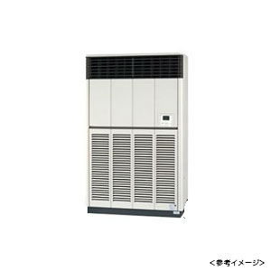 RPV-AP280EA3｜冷房専用機 ゆかおき 三相 R410A｜エアコンショップ東京｜業務用エアコン専門店