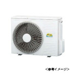 RCI-GP63RGH｜てんかせ4方向 省エネの達人プレミアム 三相 R32｜エアコンショップ東京｜業務用エアコン専門店